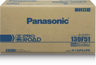 全商品ラインナップ | ブルーバッテリー caoslite | パナソニックカーバッテリー | Panasonic