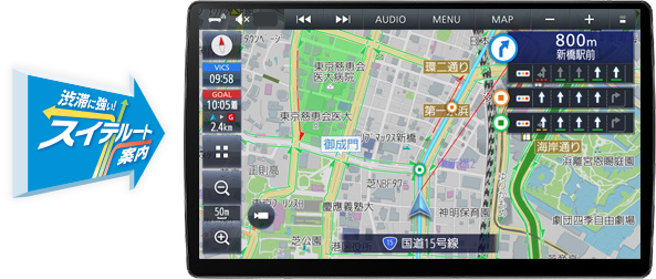 検索・探索 | F1X10C1D | Strada [ストラーダ] | カーナビ | Panasonic