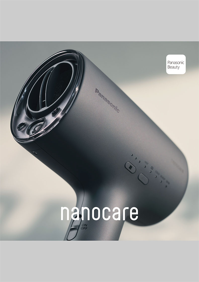 Panasonic Catalog Viewer | Panasonic