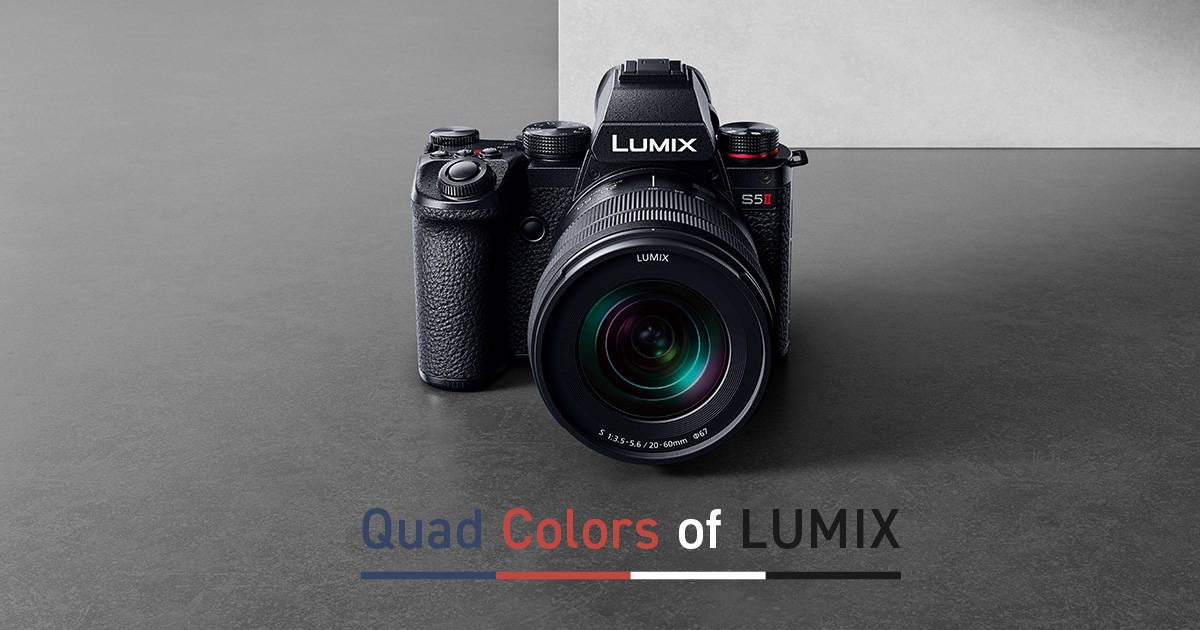 Quad Colors of LUMIX | デジタルカメラ（ルミックス） | Panasonic