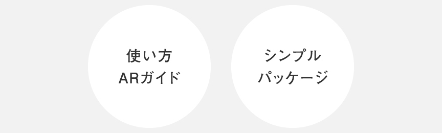 概要 ヘアードライヤー イオニティ EH-NE7M-W | ヘアケア（ドライヤー・ヘアアイロン） | Panasonic
